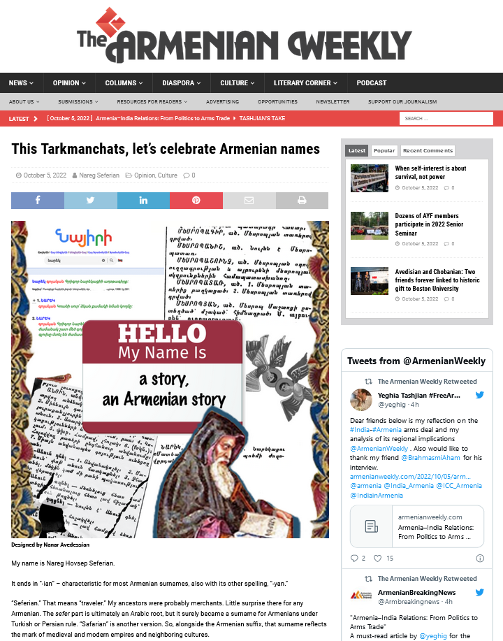 This Tarkmanchats, let’s celebrate Armenian names